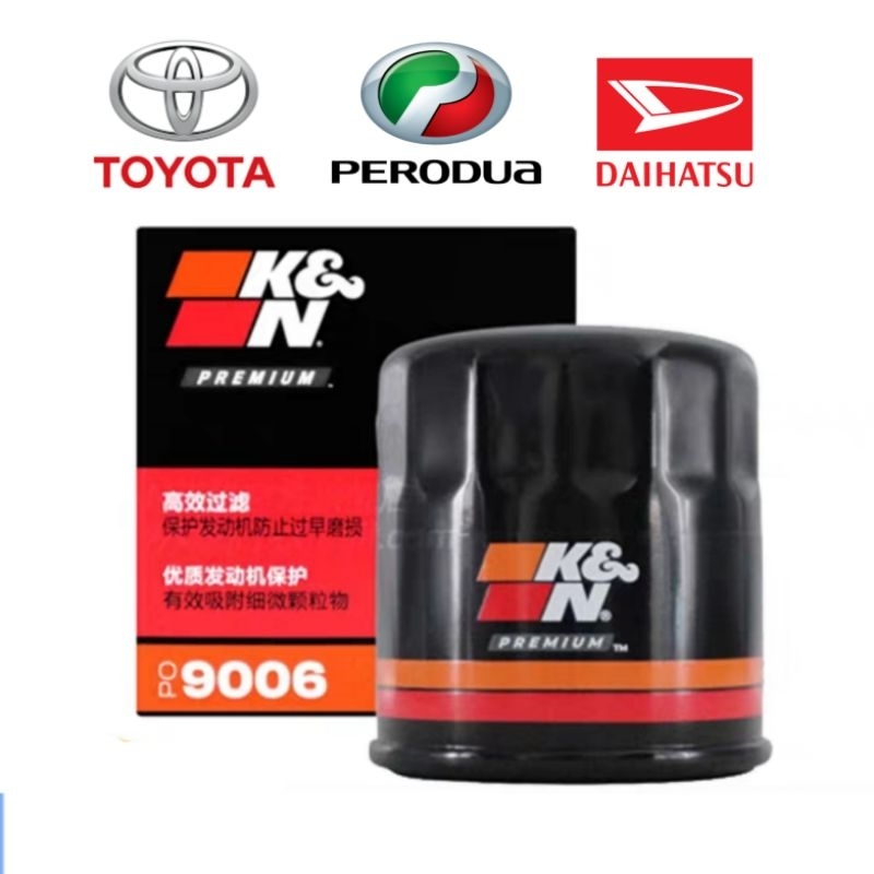K&N Premium High Efficiency Oil Filter for Toyota Vios Corolla Altis ...
