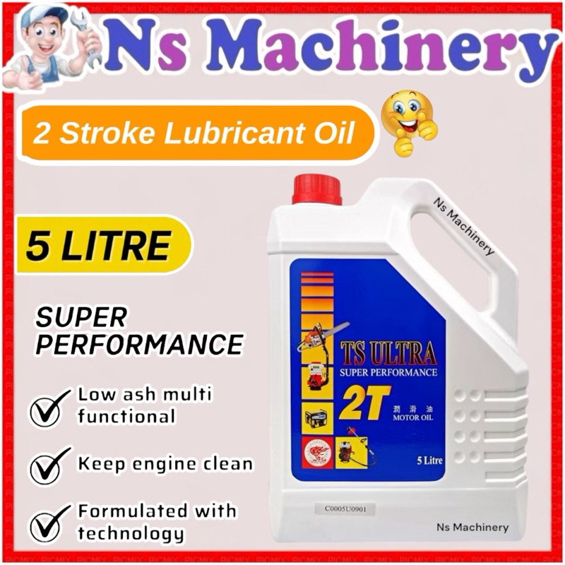 TS Ultra Super Performance 2T motor oil - 5L Original TS Ultra 5 liter ...