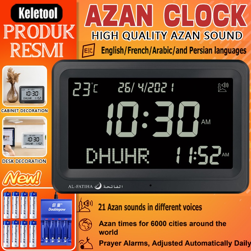 Azan Clock Led Prayer Clock Automatic Worldwide Digital 8 Azan Prayer ...