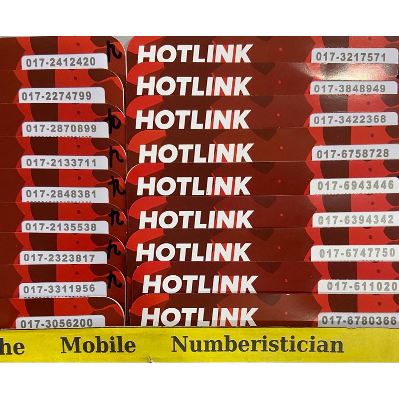 Maxis 017 Hotlink ViP Special Number Unlimited Prepaid | Shopee Malaysia