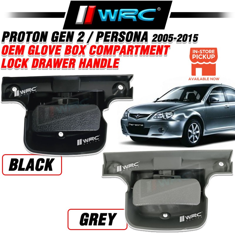 Proton Gen 2 / Persona 2005 - 2015 OEM Glove Box Compartment Lock ...