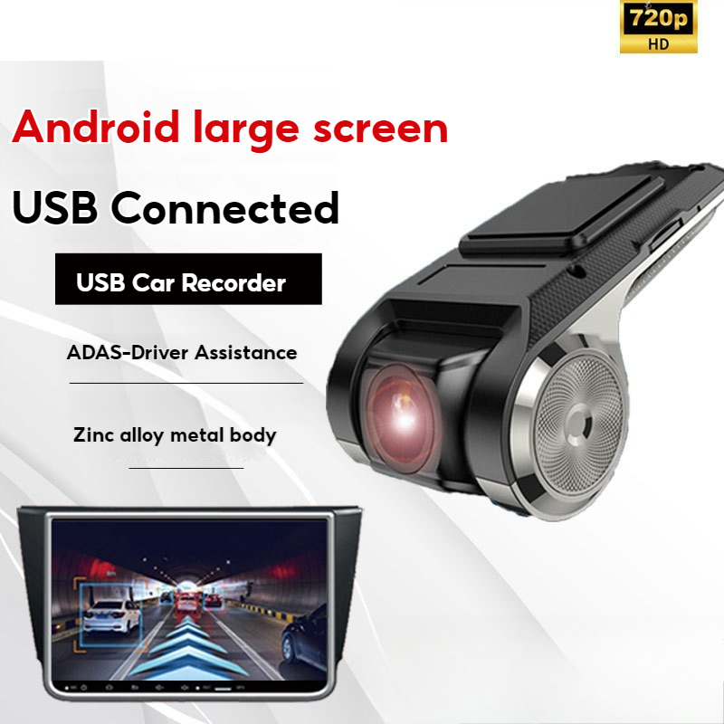 Car Tachograph Camera Hd 1080P USB front DVR camera Night Vision ...