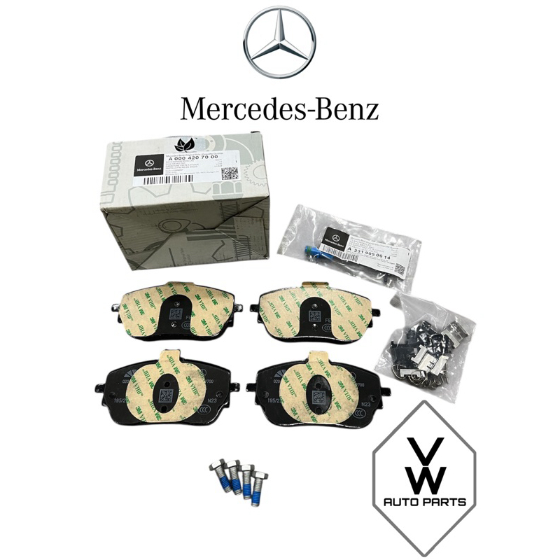 ( 100% ORIGINAL ) MERCEDES W117 A200 W247 B200 W118 CLA 200 FRONT DISC ...