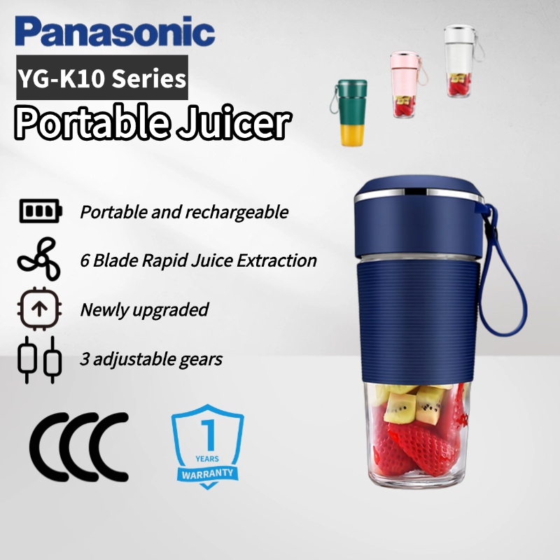 Panasonic Pengekstrak jus 300ml juice blender Wireless Portable ...