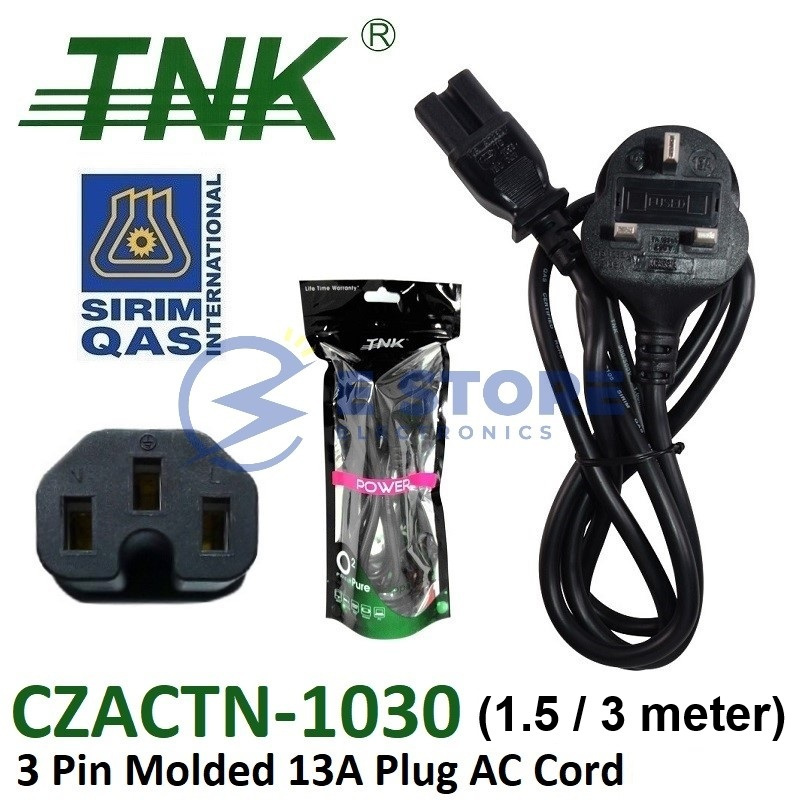 TNK 1.5 / 3 meter AC 3 Pin Molded 13A Plug Power Cord/ Kettle Cord ...