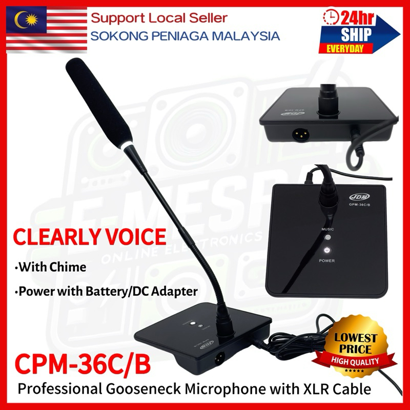 (Clearly Voice) Battery/DC Adapter Chime Gooseneck Microphone Meeting ...