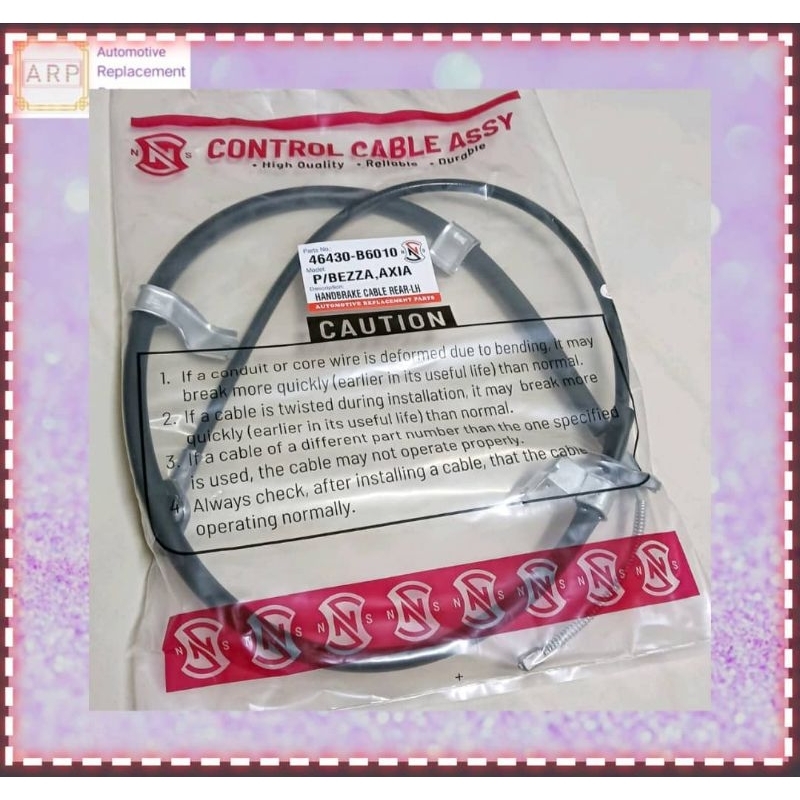 NS Handbrake Cable Bezza,Axia (Rear) | Shopee Malaysia