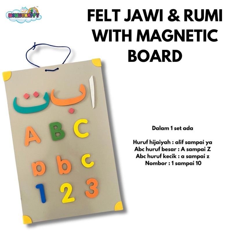 READY STOCK FELT JAWI & RUMI WITH MAGNETIC BOARD | Shopee Malaysia