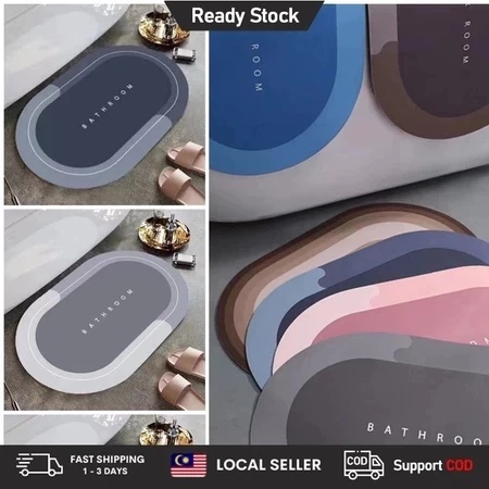 40CM X 60CM Anti Slip Bathroom Mat Absorb Water Floor Mat Bathroom Rug ...