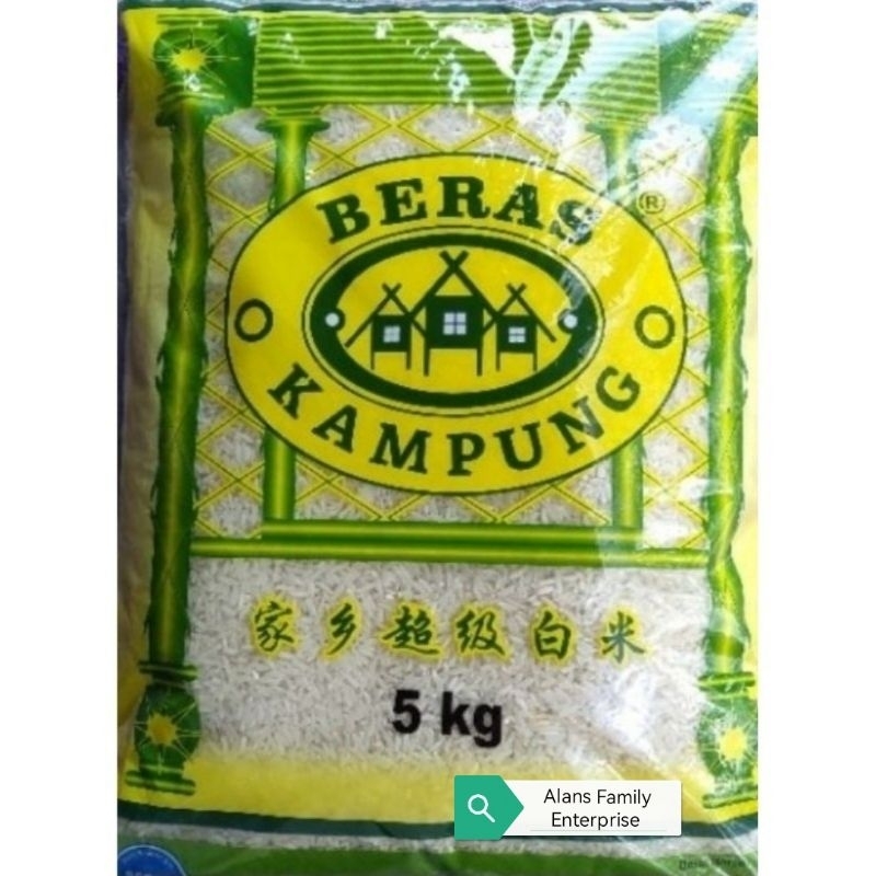 Beras Cap Kampung Super Import 5kg | Shopee Malaysia