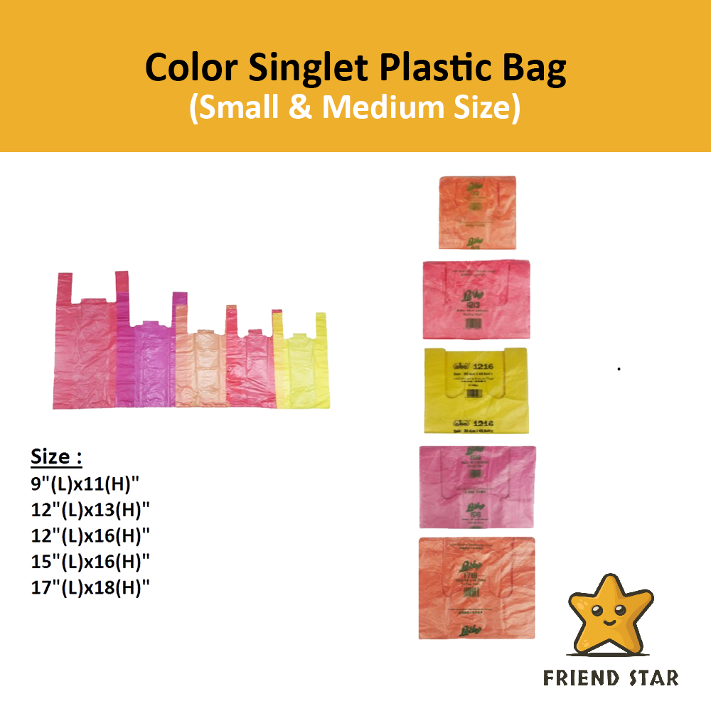 Beg Plastik (Small & Medium Size) Color Singlet Plastic Bag / Plastic ...