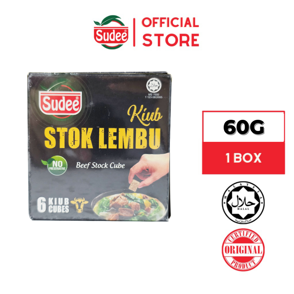 SUDEE Kiub Stok Lembu / Beef Stock Cube [60g] | Shopee Malaysia