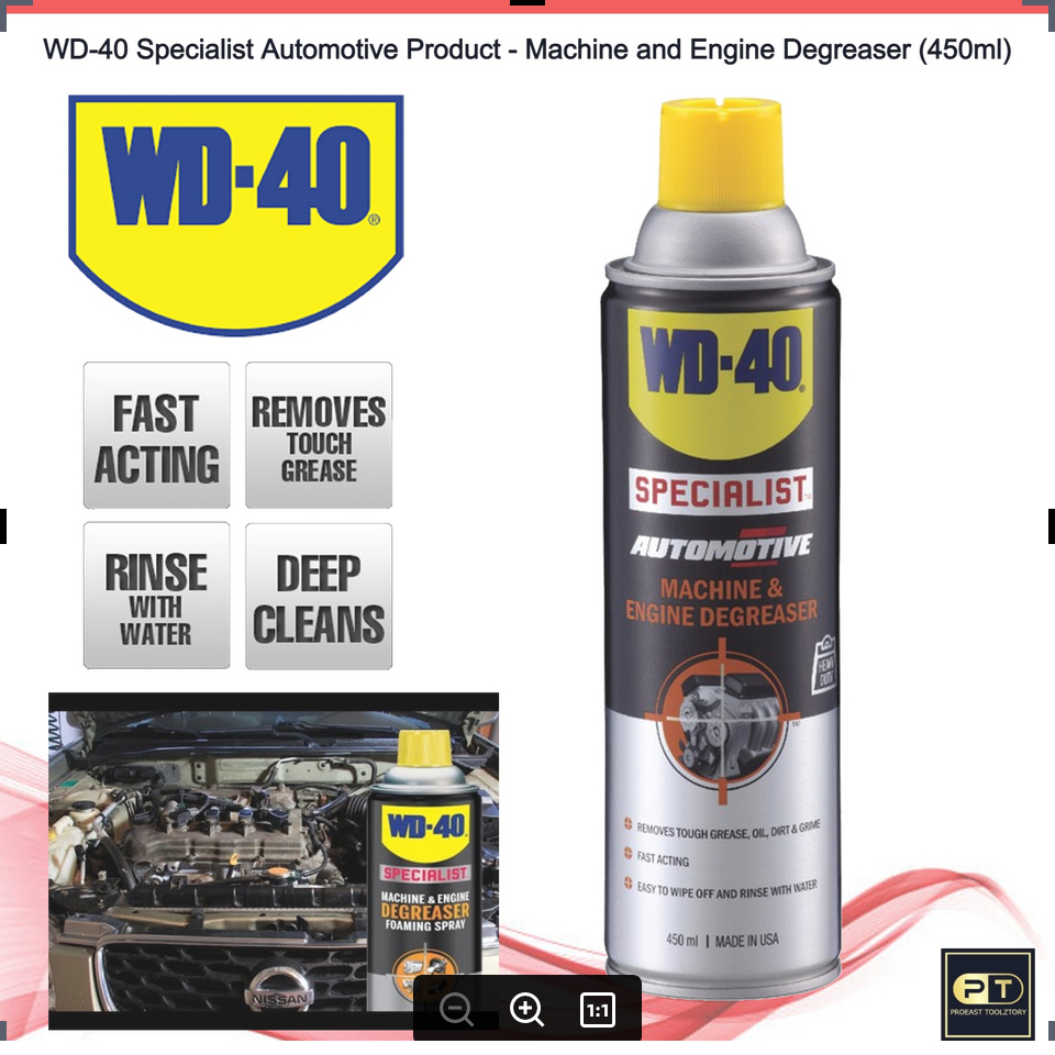 WD 40 AUTOMOTIVE Machine & Engine Degreaser 450ml | Shopee Malaysia