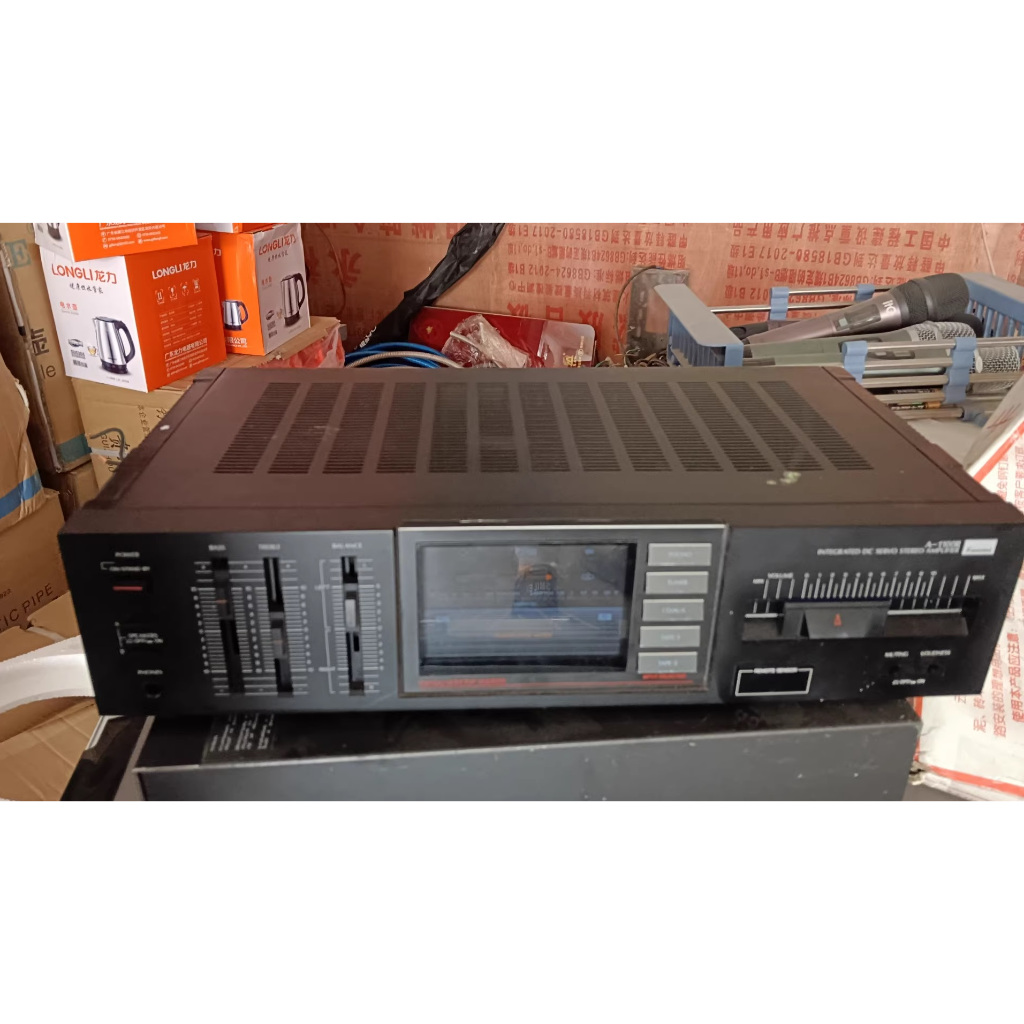 Sansui A-1100R pure high end amplifier Stereo Integrated Amplifier ...