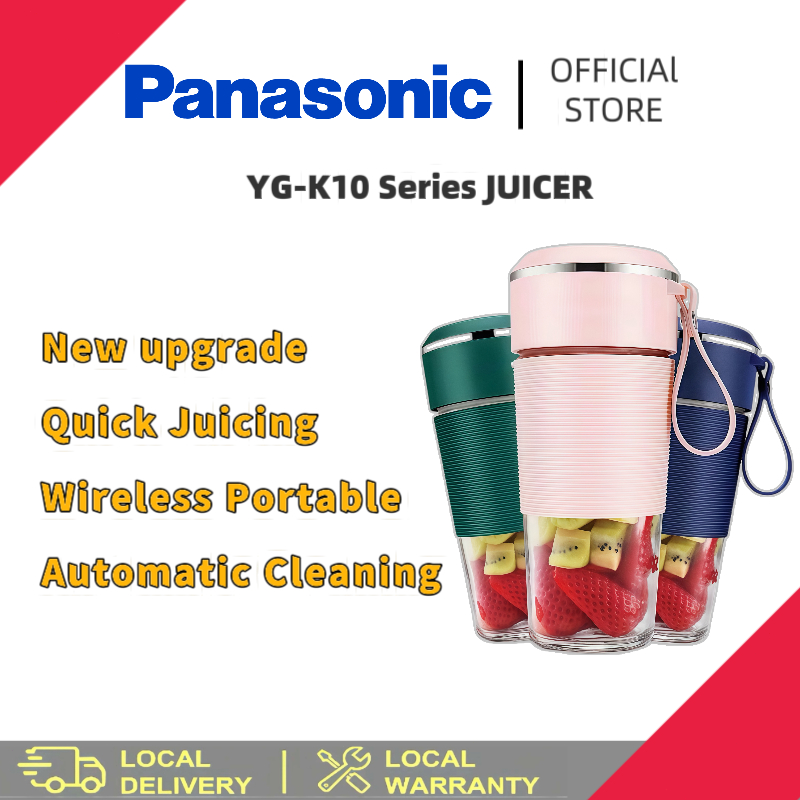 Panasonic 300ML Portable 6-Blade Rechargeable Electric Juicer Blender ...