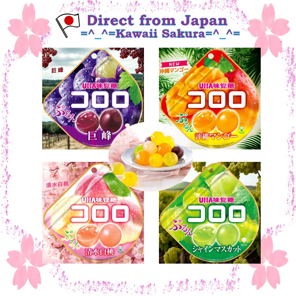 UHA Mikakuto Cororo - Choose Your Flavor! 4 Premium Japanese Fruit ...
