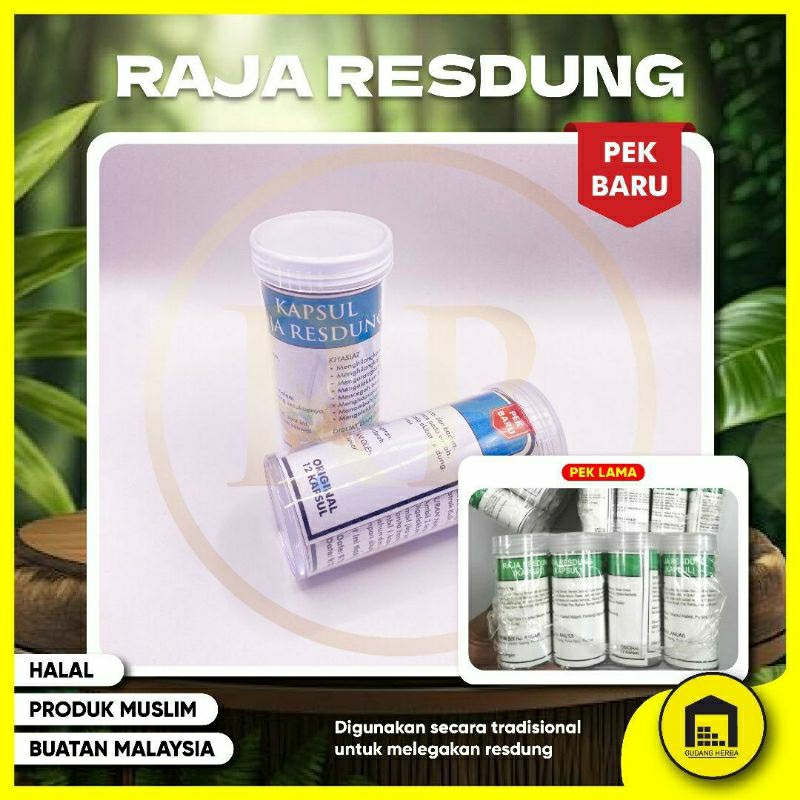 Raja Resdung ghatal original | Shopee Malaysia