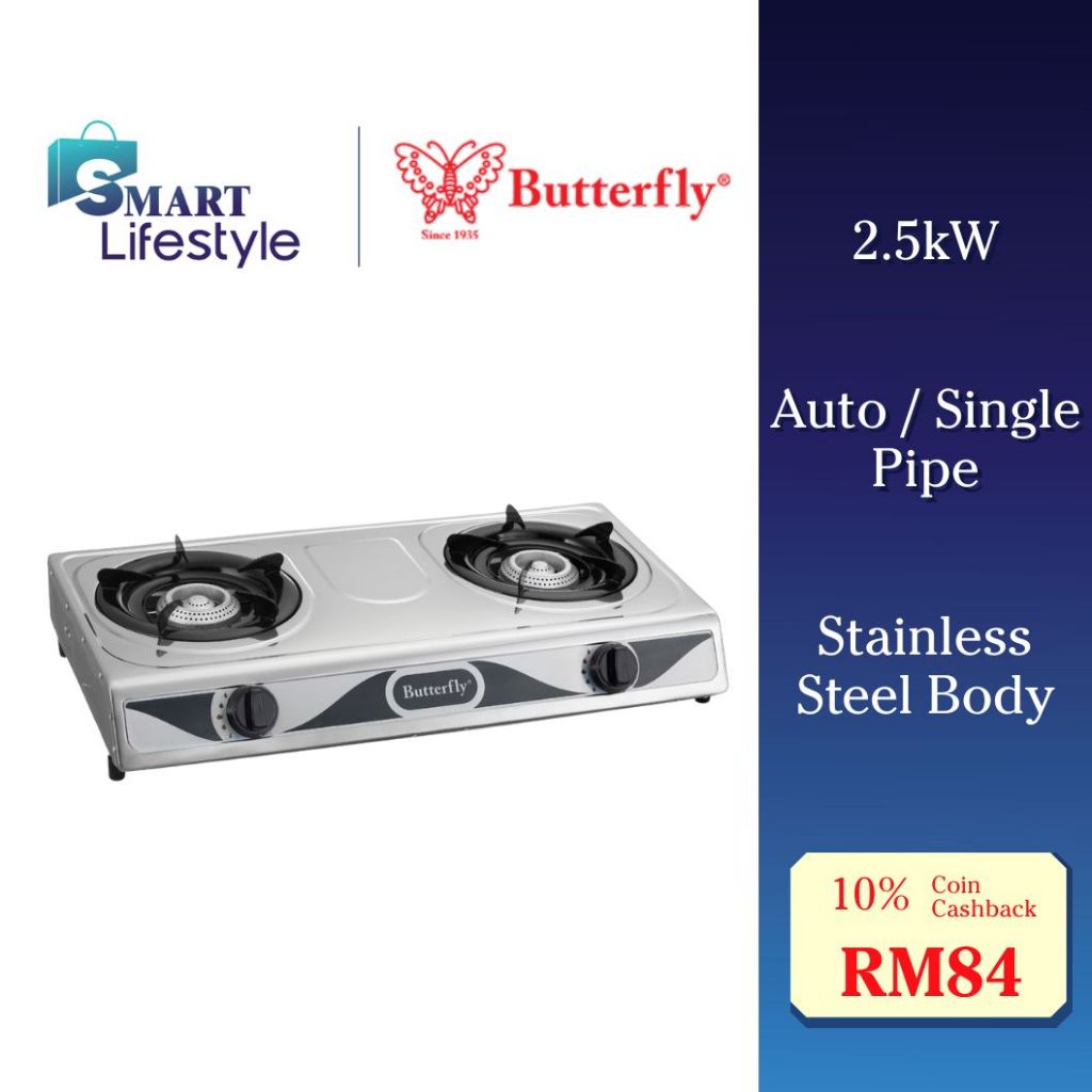 Butterfly Double Gas Cooker (2.5kW) BGC-848 / Morgan (3.6kW) MGS-7313S ...