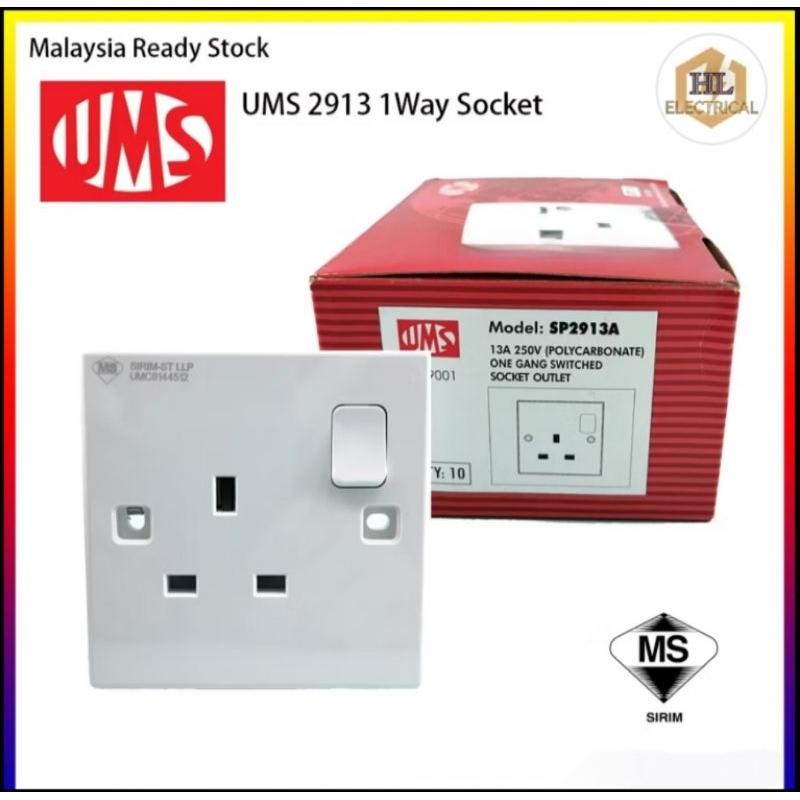 UMS 2913 13A 250V 1GANG/ 1G SOCKET OUTLET SWITCH SOCKET WITH SIRIM ...