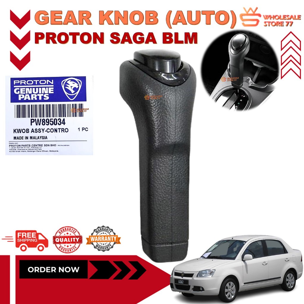 Original | Proton Saga BLM FLX FL Auto Gear Shift Knob Gear Knob ...