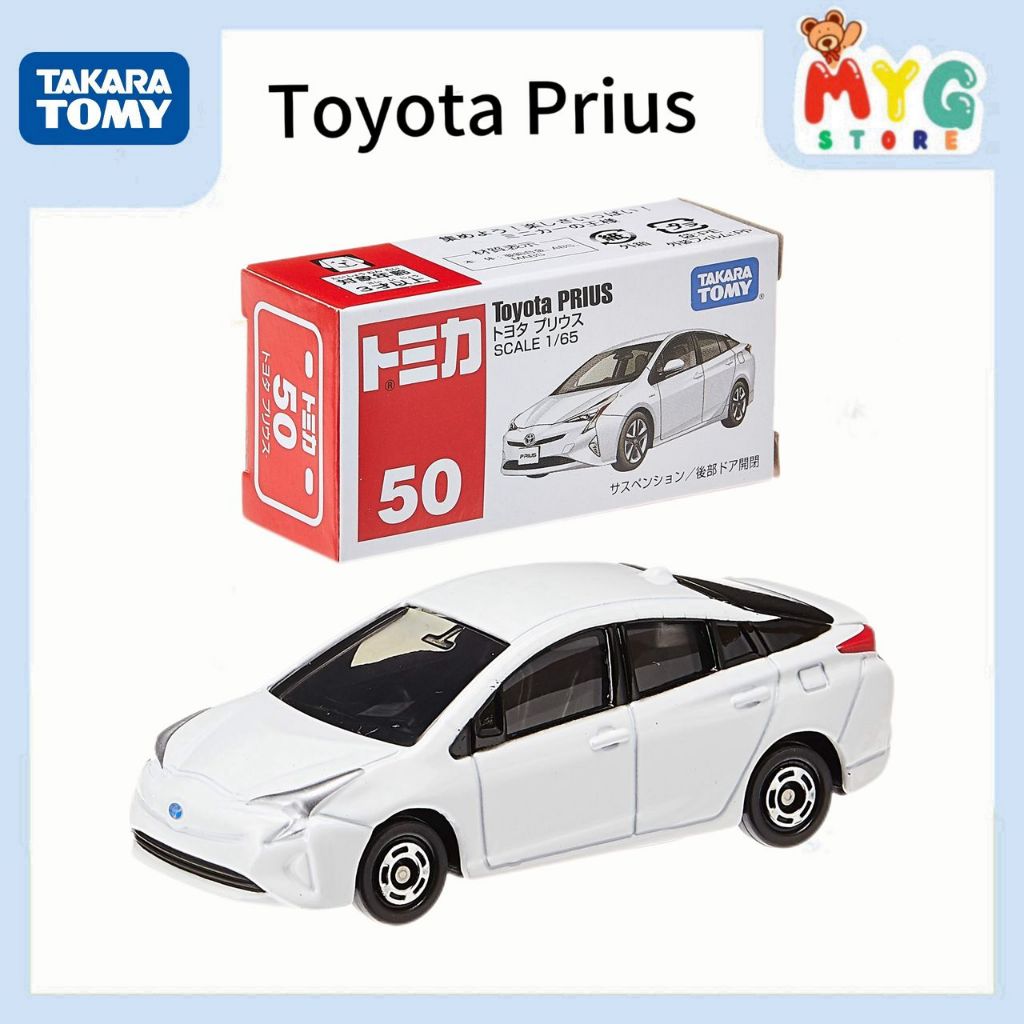 Scale 1/65 Original Tomica Takara 50 Toyota Prius Tomy Die-Cast Car ...