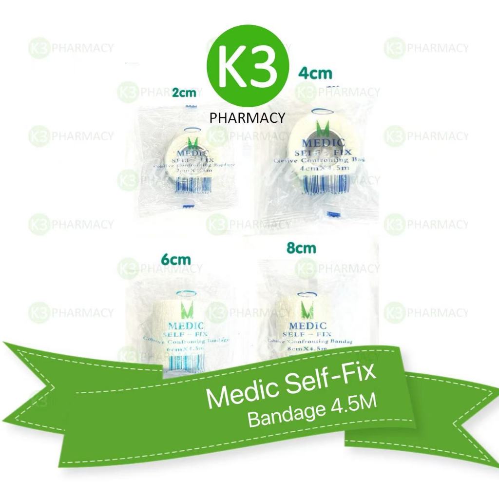 MEDIC SELF-FIX COHESIVE CONFRONTING BANDAGE 4.5M | Shopee Malaysia