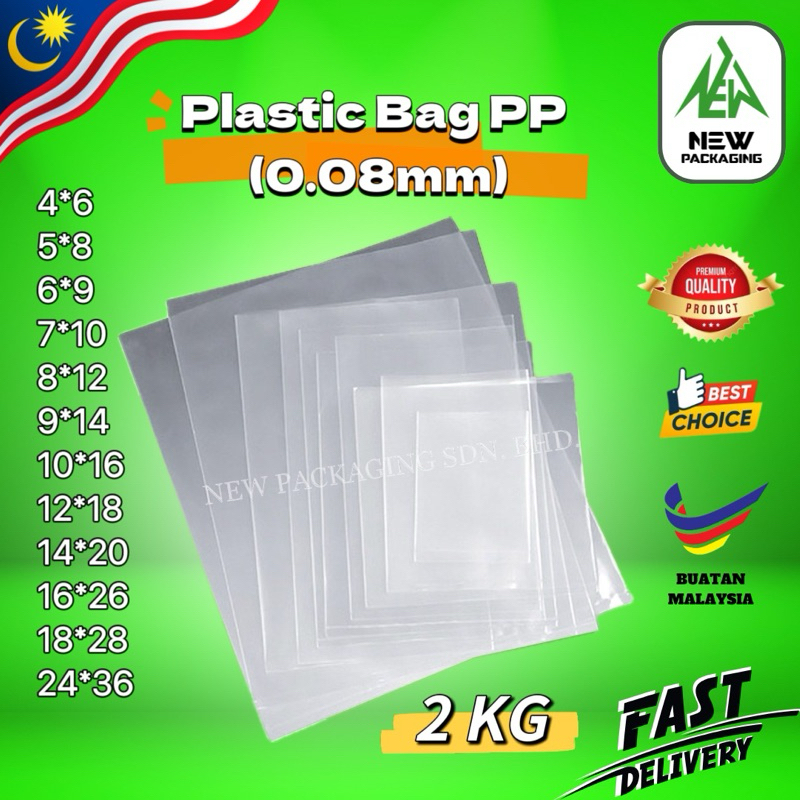 PP Plastic Bag 2KG (0.08mm, Clear) – Beg Plastik Lutsinar Tebal ...