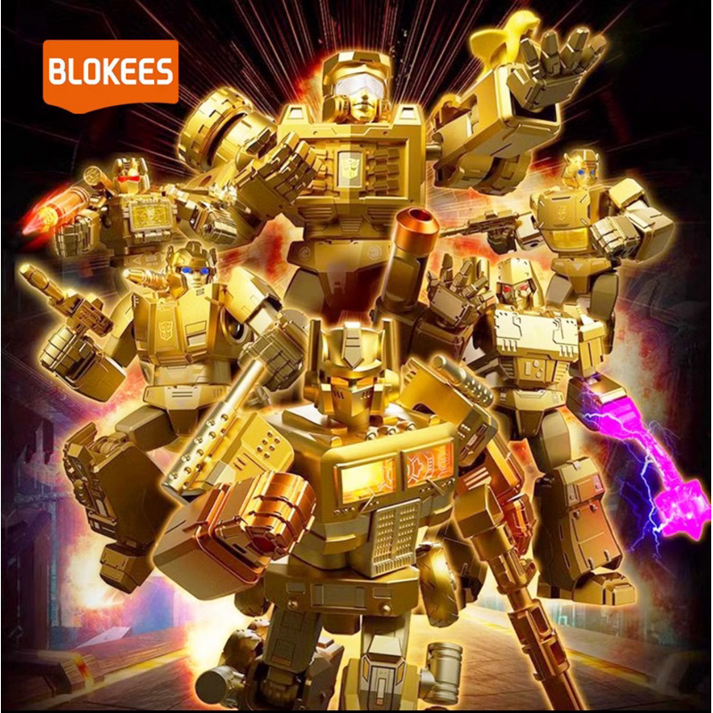 Bruco Building Block Transformers 2025 Golden Edition 6in1 Special Gold ...
