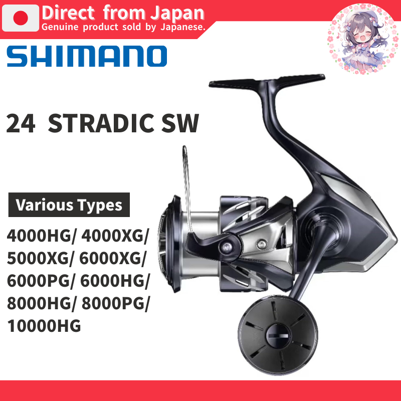 Shimano 24 STRADIC SW Series 4000-10000/HG/XG/PG from japan | Shopee ...
