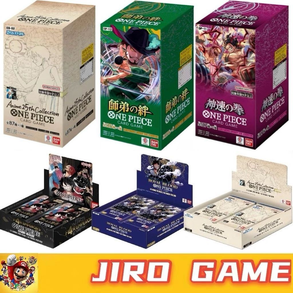 One Piece TCG Booster Box OP12 / OP11 / PRB01 / EB01 / EB02 / OP02 ...
