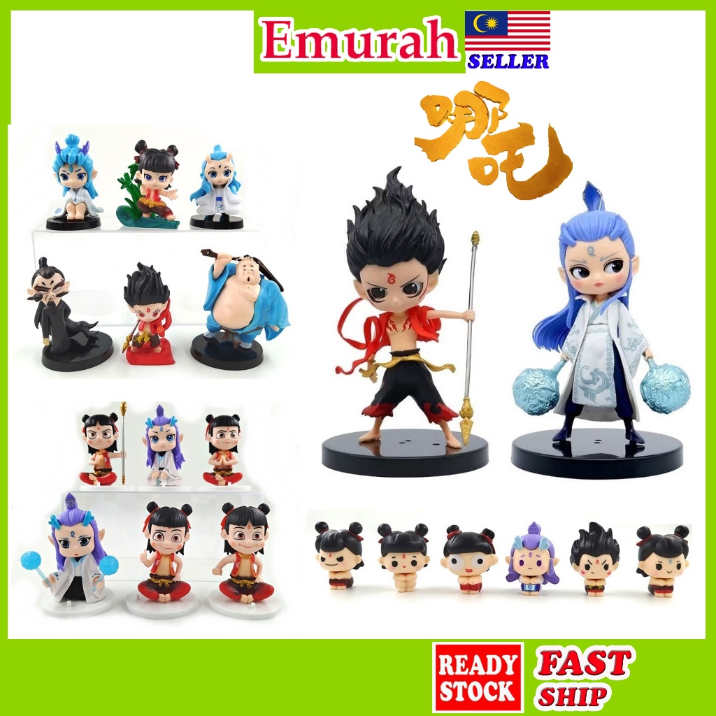 NEZHA QUALITY Figurine 17cm 哪吒模型玩具敖丙手办蛋糕摆件 Action Figure Cake Topper ...