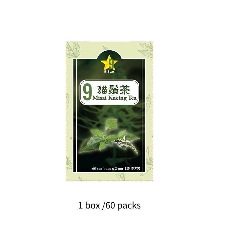 Ready Stock 【100%Original】9 Star Misai Kucing Tea猫须茶（1Box 60bags）Halal ...