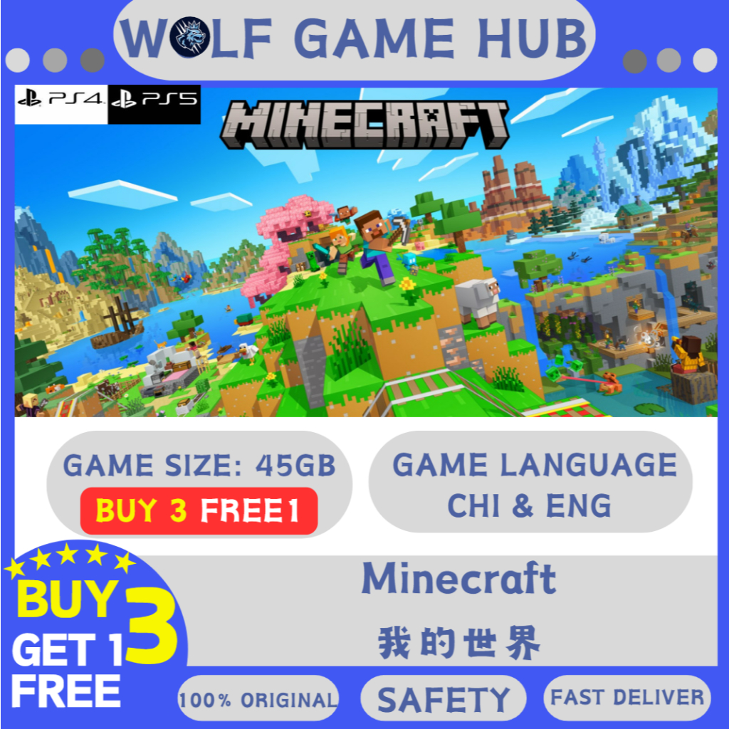 Minecraft ( PS4 & PS5 ) Game Digital Download | Shopee Malaysia