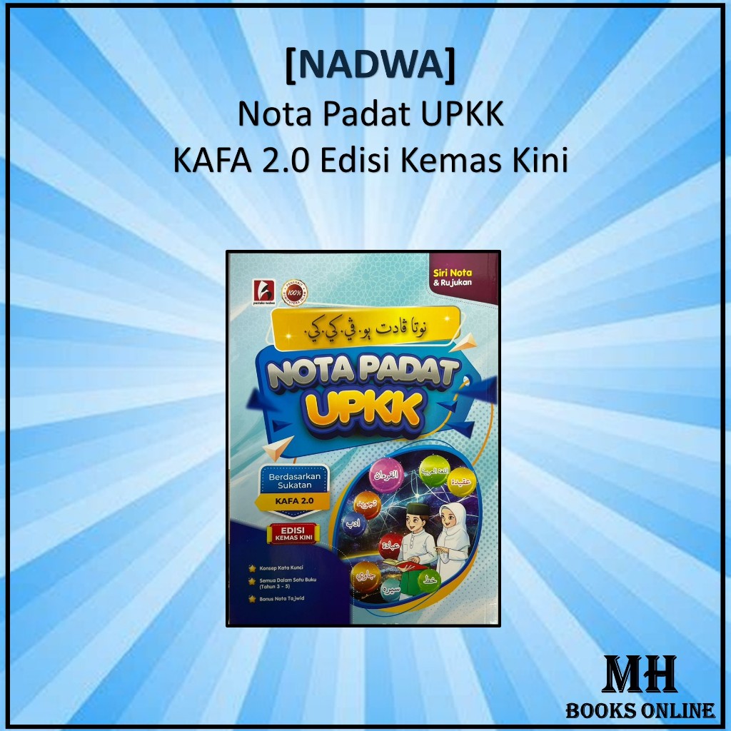 [MH] Pustaka Nadwa - 2025 Nota Padat UPKK KAFA 2.0 Edisi Kemas Kini ...