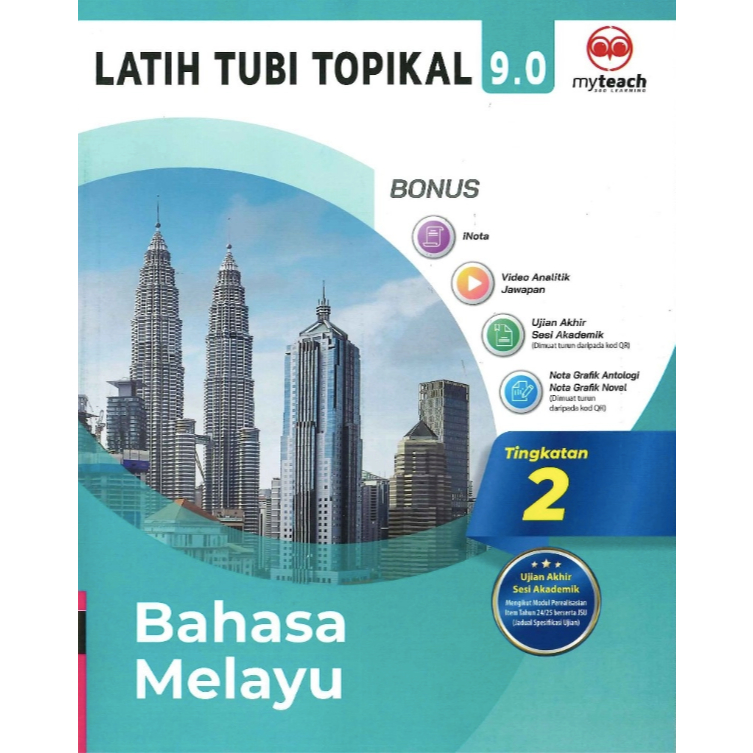 MyTeach: Latih Tubi Topikal 9.0: Bahasa Melayu: Tingkatan 2: LTS2_BM_2: 9786297736273 | Shopee ...