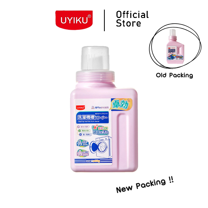 UYIKU Washing Machine Tub Cleaner (450g) | Shopee Malaysia