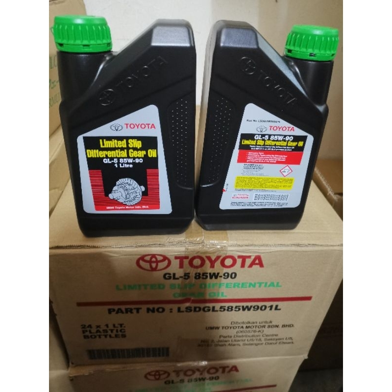 Toyota Limited Slip Differential Gear Oil GL-5 85W-90 1L | Shopee Malaysia