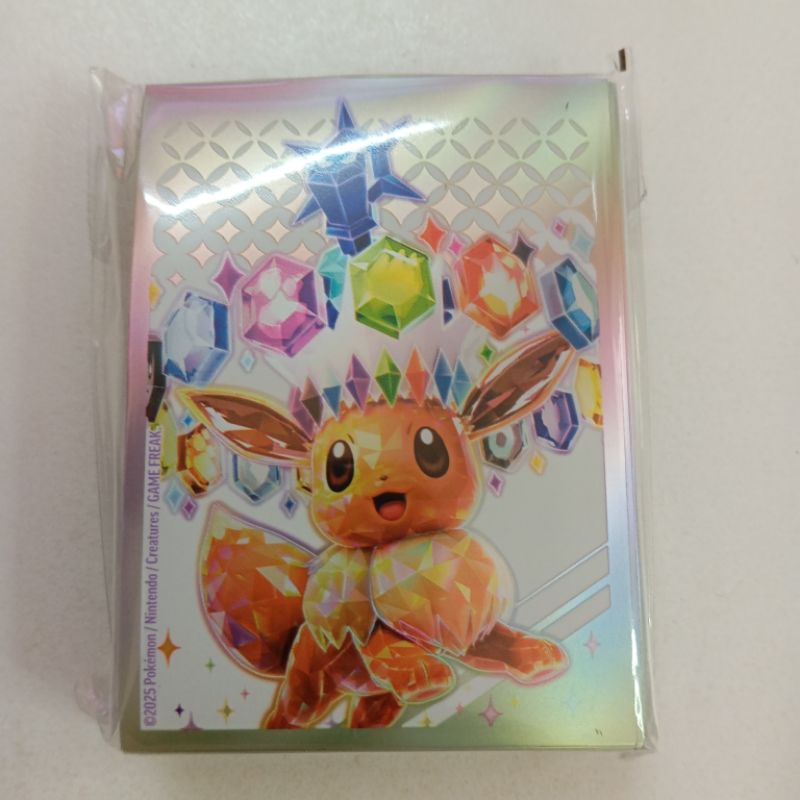 Pokemon TCG - Eevee Sleeve (Prismatic Evolution ETB) | Shopee Malaysia