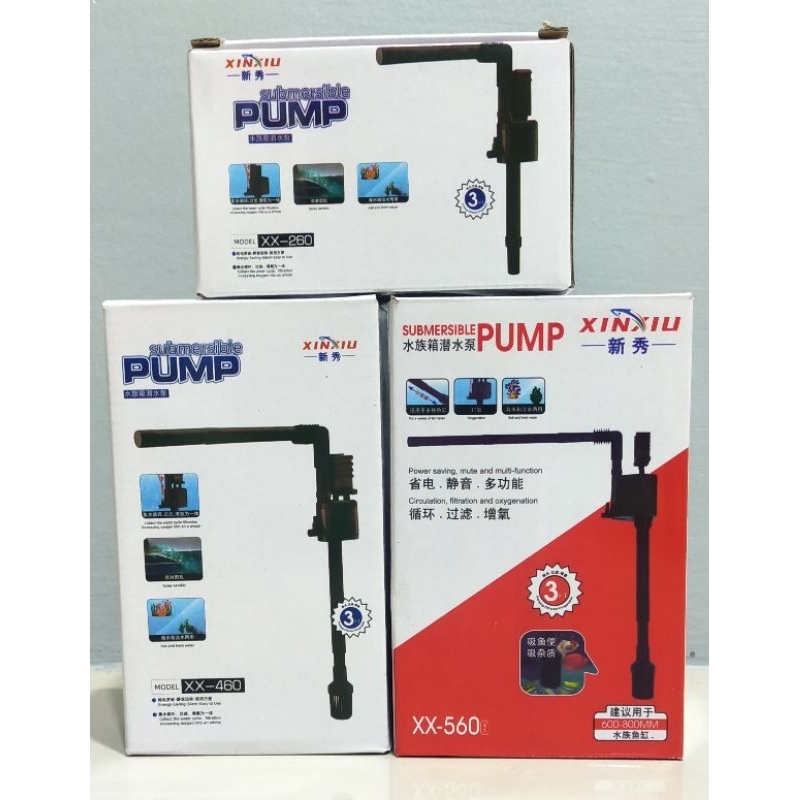SET PUMP Xinxiu fish tank three-in-one water pump filter with built-in ...