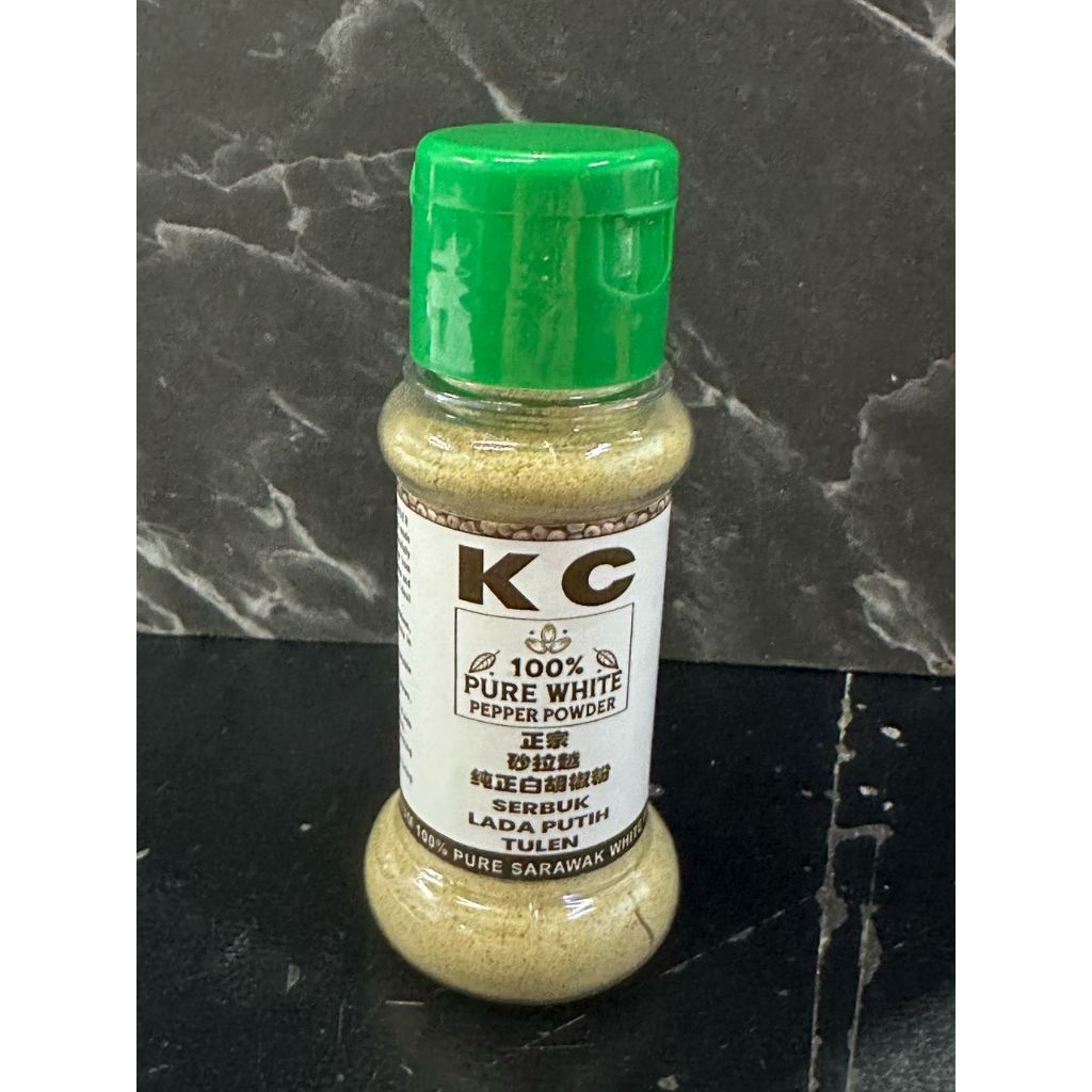SUPER PREMIUM 100% PURE SARAWAK WHITE PEPPER POWDER [SERBUK LADA PUTIH ...