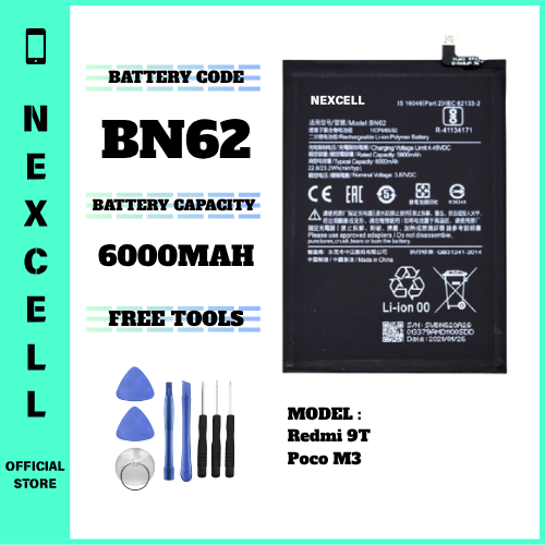 NEXCELL Compatible BN62 with Xiaomi Redmi 9T / Pocophone M3 Poco M3 ...