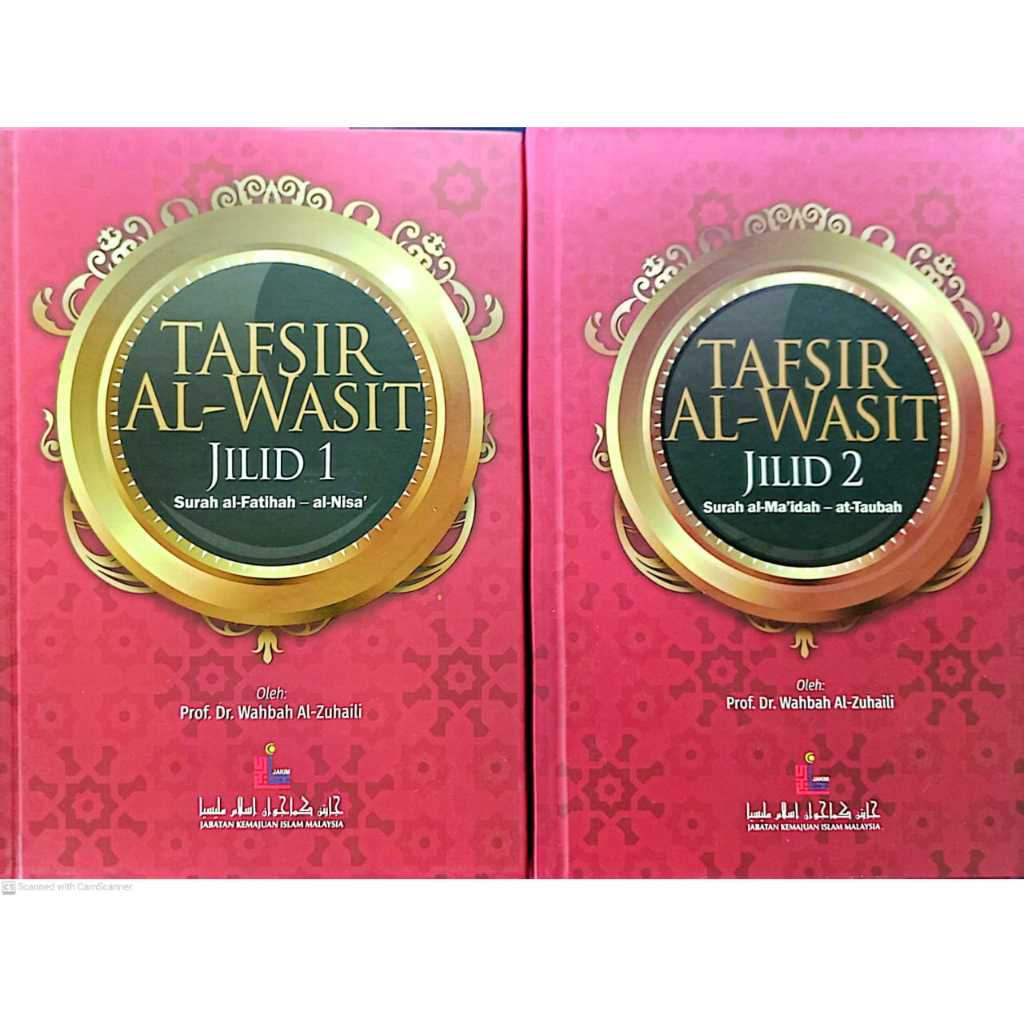 TAFSIR AL-WASIT Jilid 1&2, Surah Al-Fatihah - Al-Nisa, Prof Dr Wahbah ...