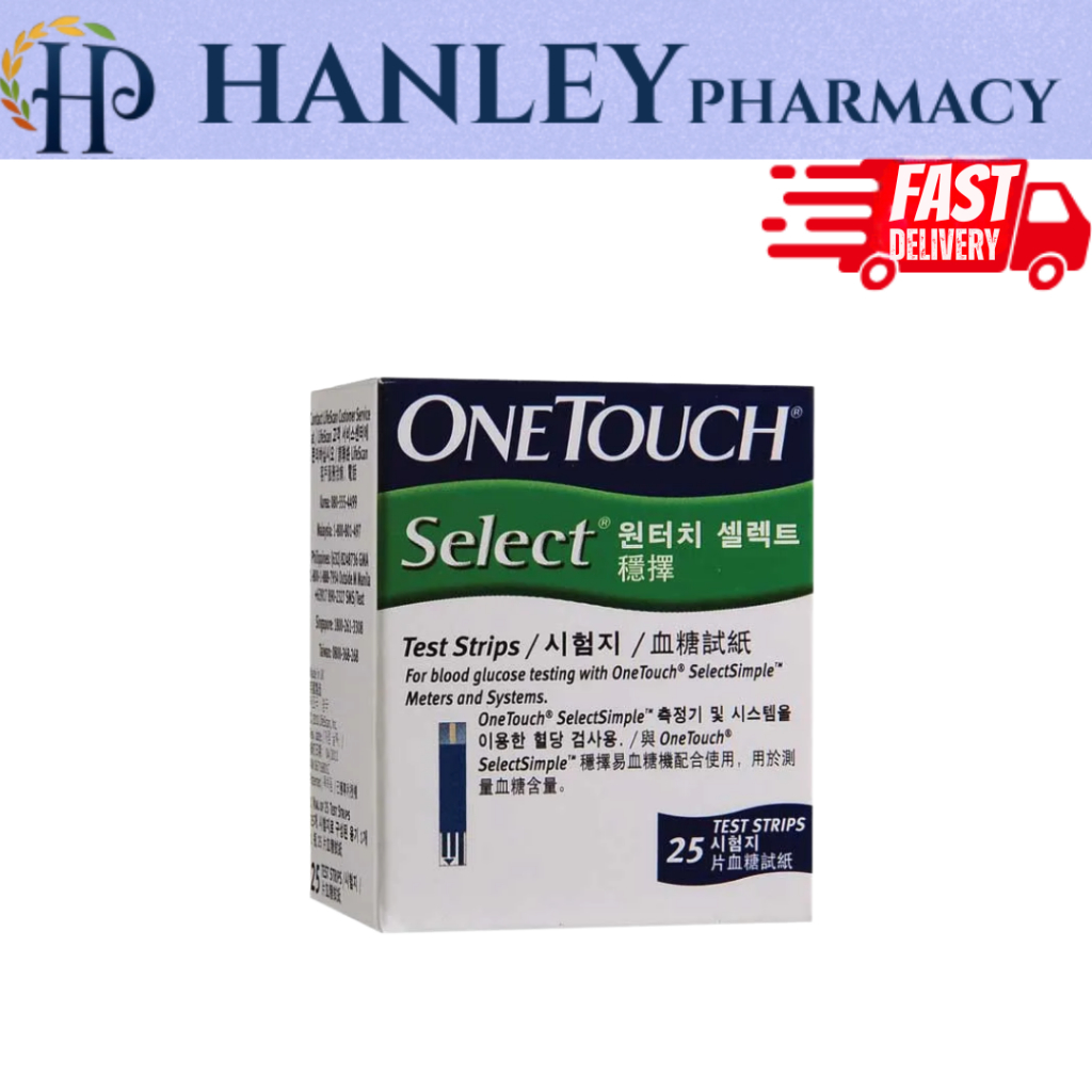ONE TOUCH SELECT TEST STRIPS 25S (EXP 9/2026) | Shopee Malaysia