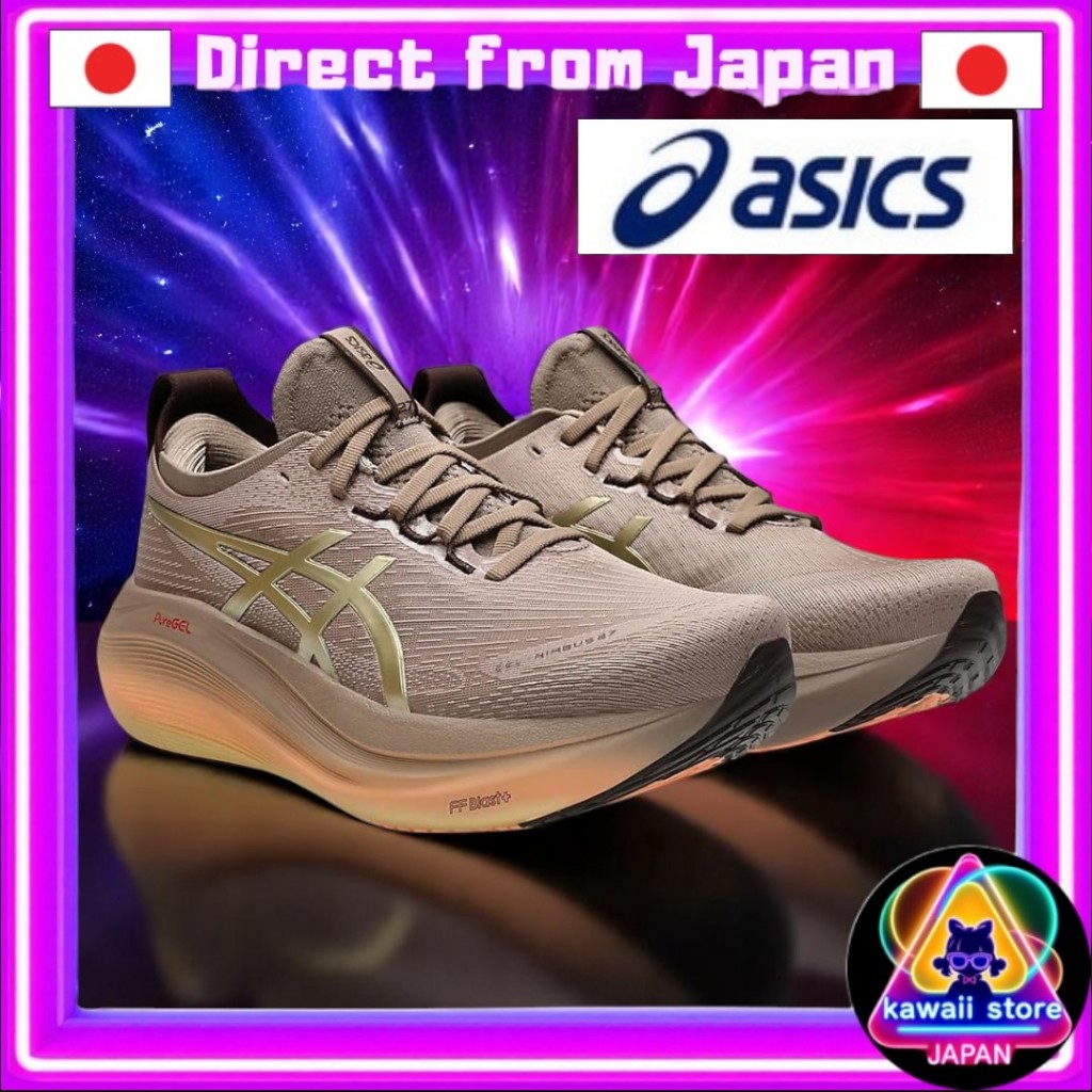 ASICS GEL-NIMBUS 27 LUXE Men's Running Shoes - Various Sizes Available in LUXE/Taupe Grey ...
