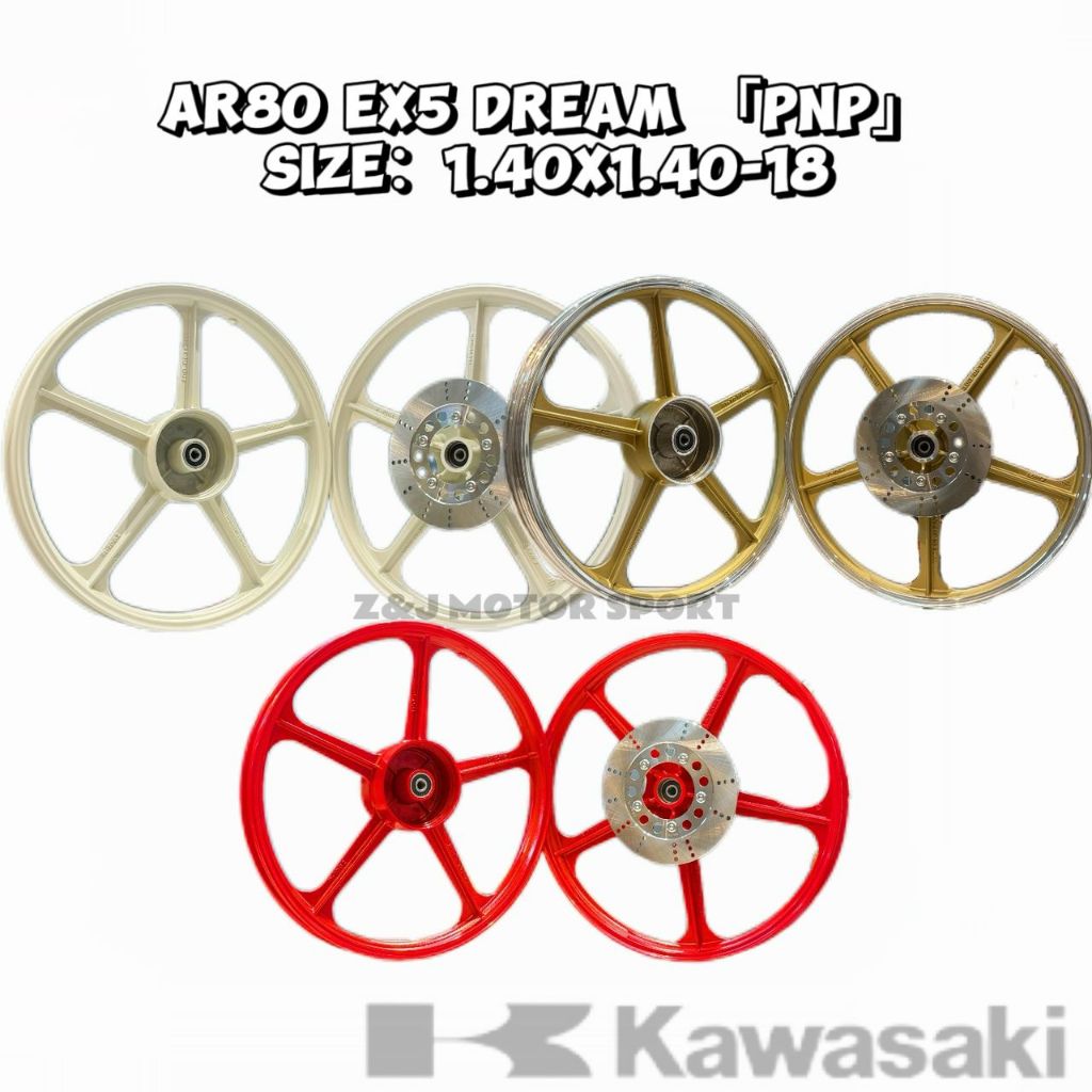 KAWASAKI SPROT RIM AR80 EX5 DREAM PNP SIAP CUSTOM HUB FULL CHOP ...