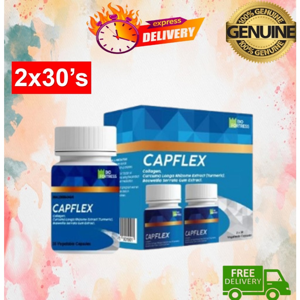BIO-FORTRESS CAPFLEX Type II collagen Boswellia Turmeric 2x30s capsule ...