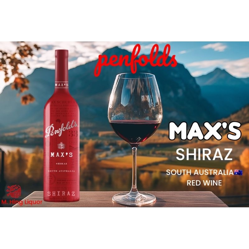 Penfolds MAX'S Shiraz South Australia Red Wine 750ml | Shopee Malaysia