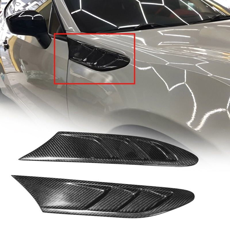 Toyota GT86 Carbon Fiber Side Fender Fin | Shopee Malaysia