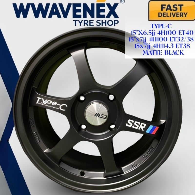 **1pc**SPORT RIM kereta TYPE-C SSR 15" INCHI 4H100/4H114 | Shopee Malaysia