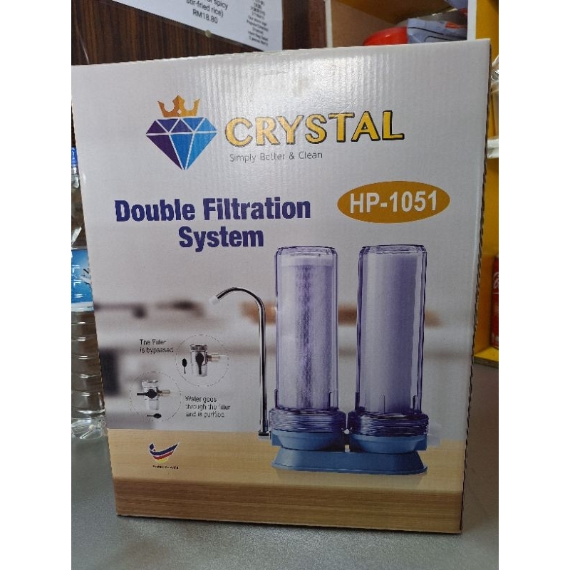 Double Filtration System | Shopee Malaysia